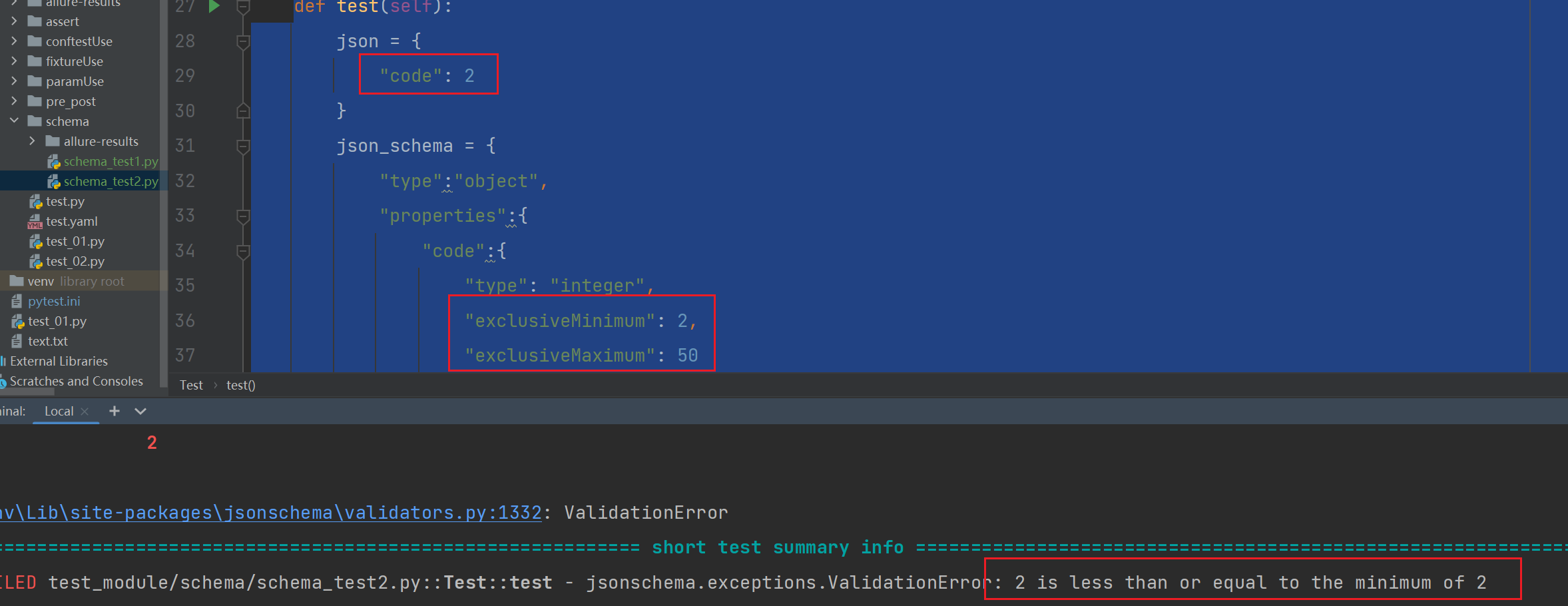 自动化测试-JSON Schema-CSDN博客