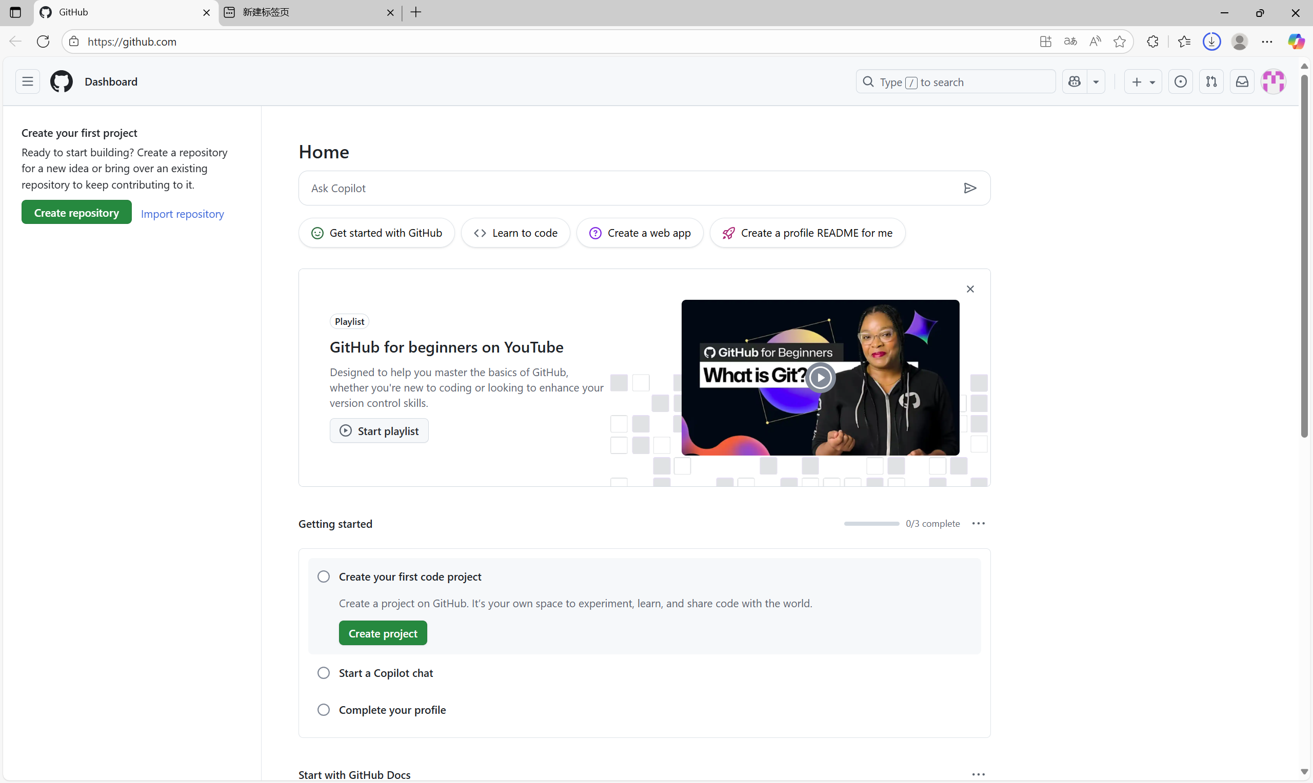 HELLO WORLD-CSDN博客