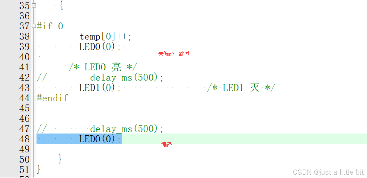 C语言（嵌入式）_mdk stdint.h-CSDN博客