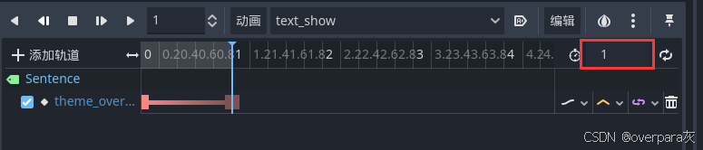 游戏编程代码基础课，以Godot4为例：第一期、安装、HelloWorld与文字动画_godot开发教程-CSDN博客