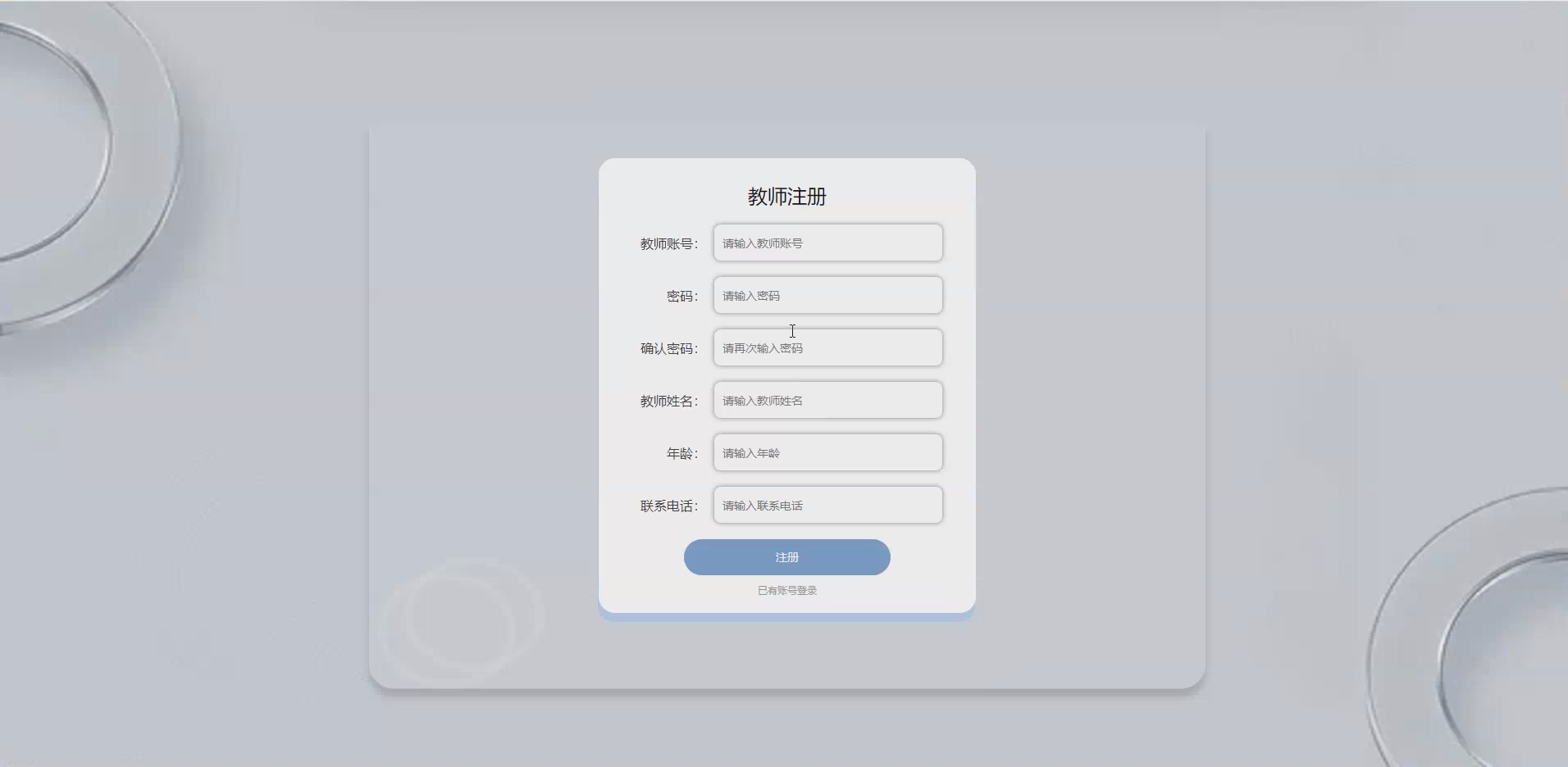 SSM师生信息交流指导系统4b13a（程序+源码+数据库+调试部署+开发环境)带论文文档1万字以上，文末可获取，系统界面在最后面-CSDN博客