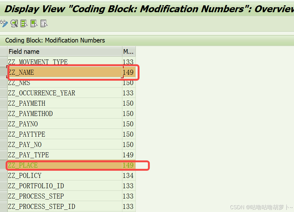 sap Fico Coding Block新增自定义字段_sap coding block-CSDN博客