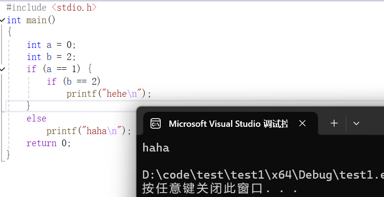 C语言中的分支与循环（上）-CSDN博客