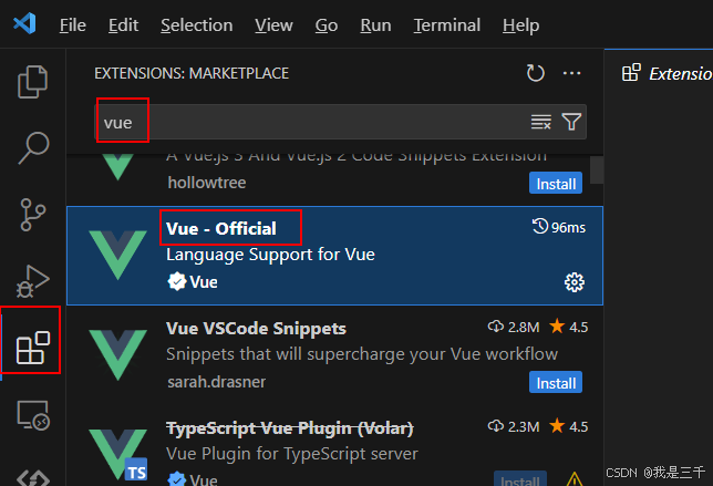VUE3.x教程（一）安装开发环境_安装vuex3-CSDN博客