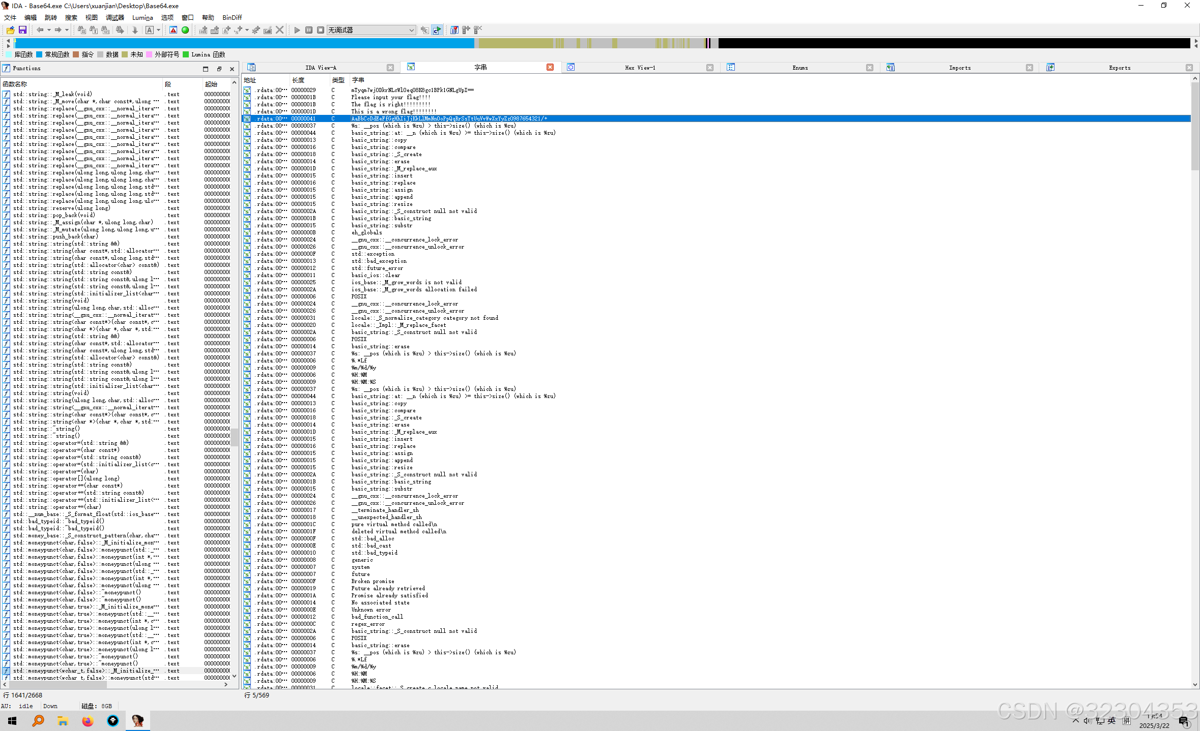 BUUCTF--特殊的 BASE64_buuctf 特殊的 base64-CSDN博客
