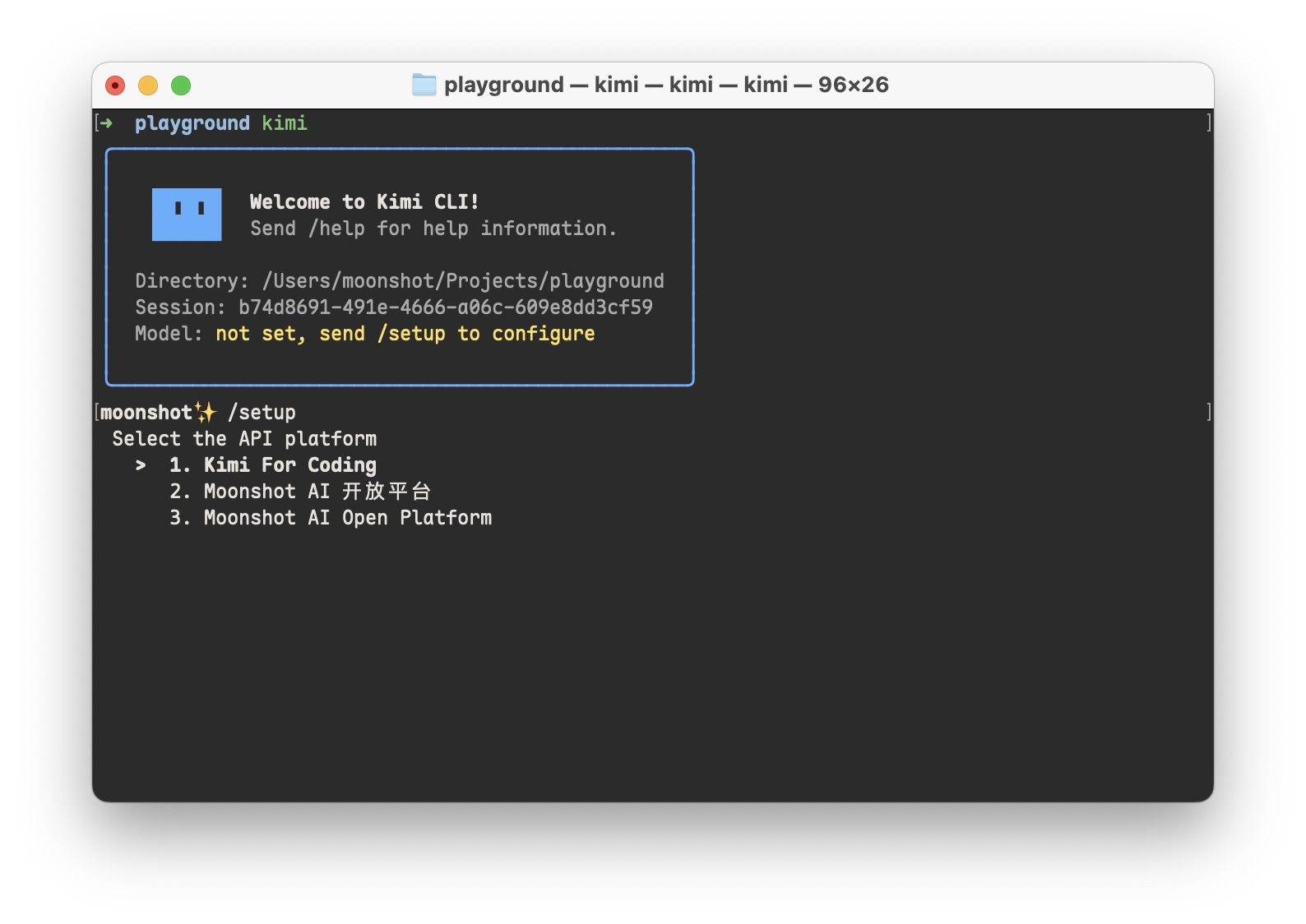 【GitHub项目推荐--Kimi CLI：下一代命令行AI助手】_kimicli-CSDN博客