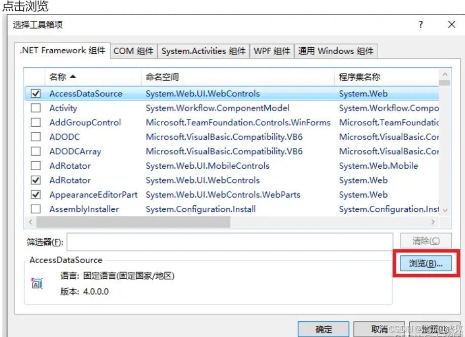 VisionMaster_visionmaster4.0-CSDN博客