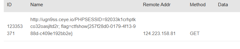 CTFshow-web入门 XSS316-333（已更新完）_web题目中xss类型的经典题目-CSDN博客