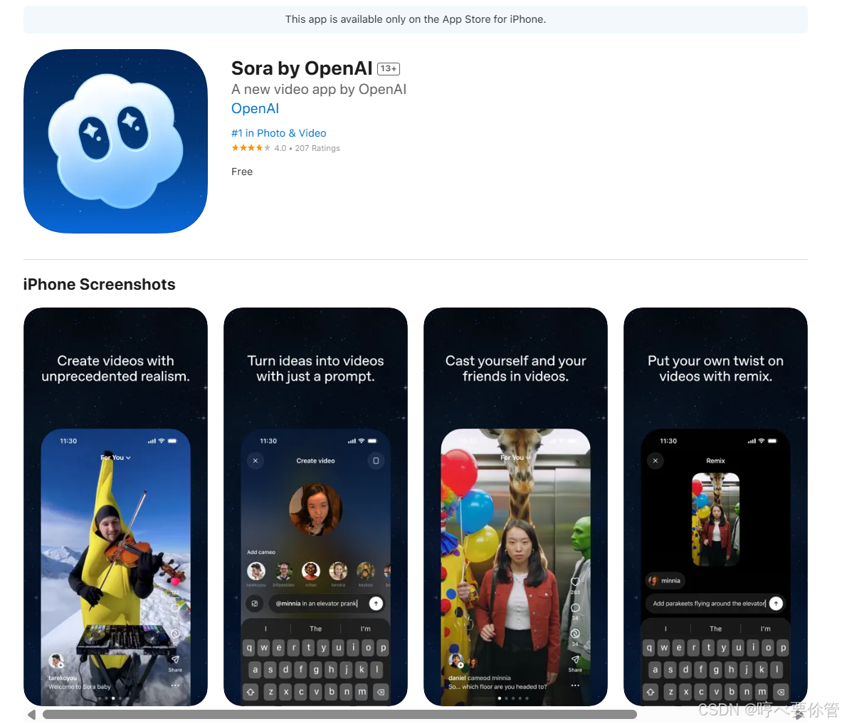 【精品资源】[特殊字符]Sora学习资源最全合集 | OpenAI版抖音Sora2视频生成_sora 2-CSDN博客