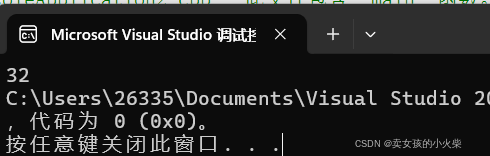 【Cython教程】通过Cython编写Python的C++拓展库-CSDN博客