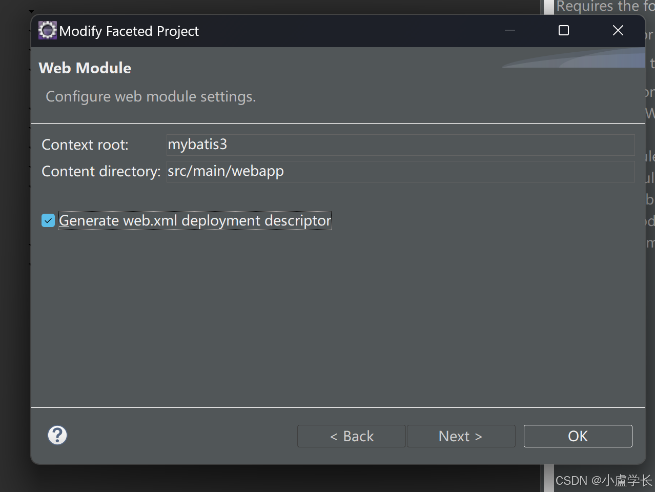eclipse创建一个maven的webapp项目（主要环境搭建，xml依赖导入）_maven webapp-CSDN博客