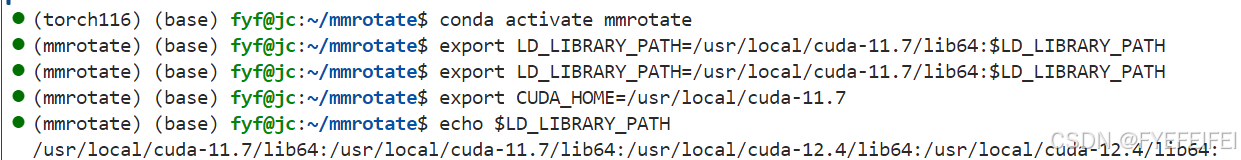 mmrotate安装（Linux）-CSDN博客
