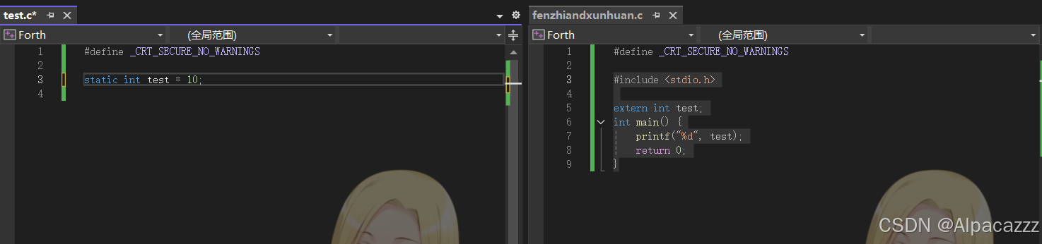 C语言初学者（我）眼中的static-CSDN博客