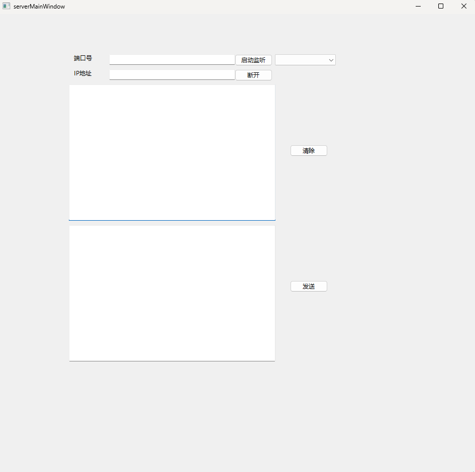 Qt 实现 TCP 通信_qtcpserver发送数据-CSDN博客