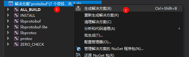 ProtoBuf - 1 - 下载和环境配置_libprotoc >=3.21.0版本安装-CSDN博客