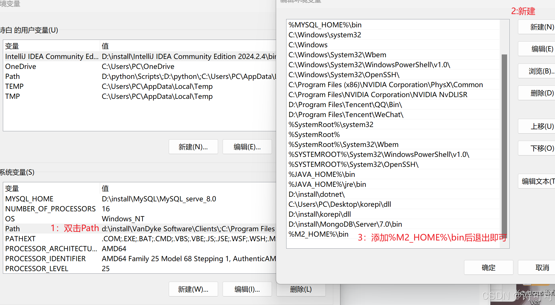 idea配置hadoop-client依赖_下载org-apache.hadoop:hadoop-client:3.3.4怎么增加依赖-CSDN博客