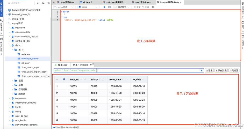 Scala如何借助POI库处理Excel文档？这些操作要知道-CSDN博客