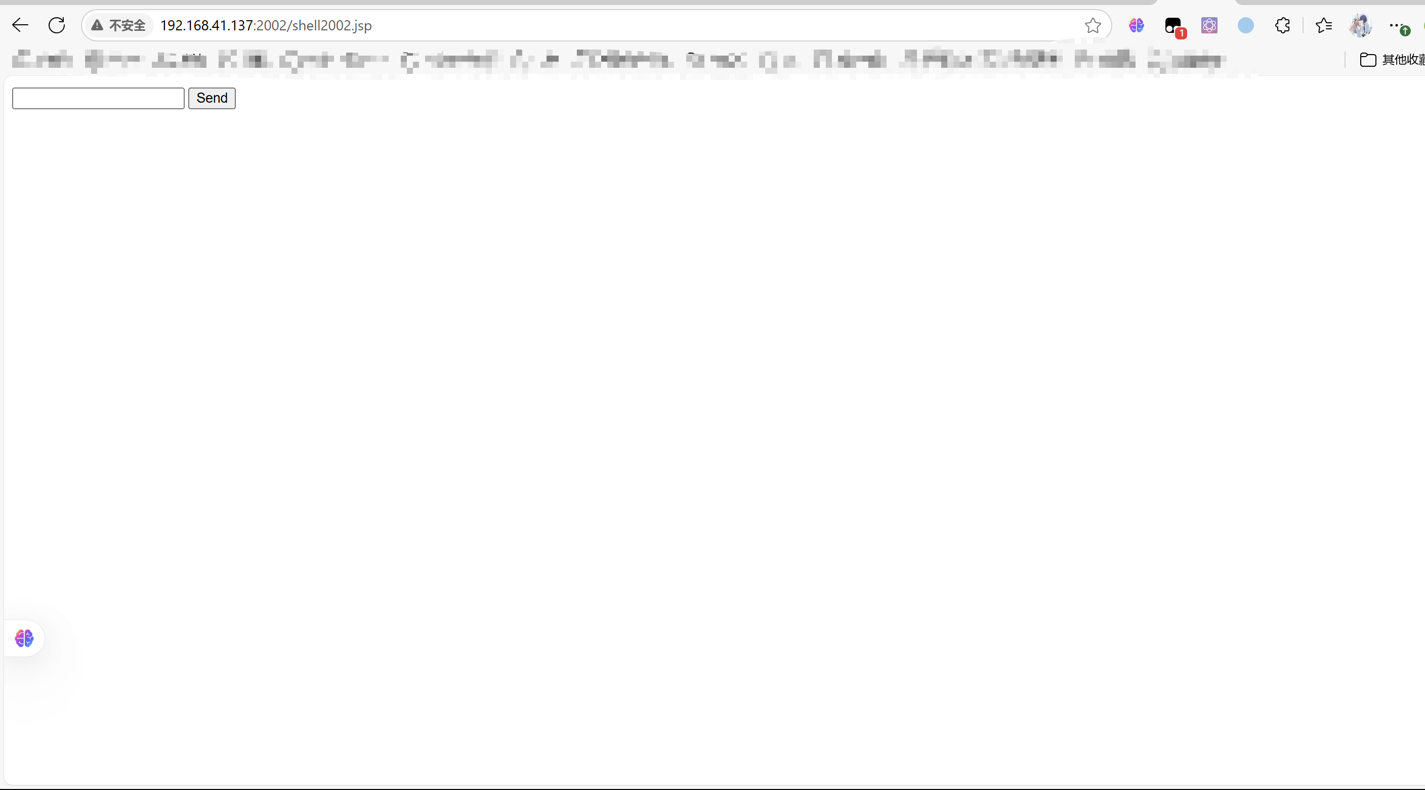 内网渗透之红日靶场4(Vulnstack/ATT&CK红队评估4)实战及其详细流程-CSDN博客