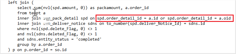 oracle和金仓区别，个人睬坑_金仓数据库和oracle的区别-CSDN博客