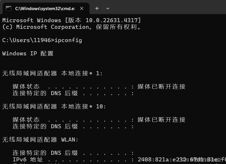 Navicat问题解决：2002 -Can‘t connect to server on‘192.168.1.125‘(10060)_2002cant connect to server on ...
