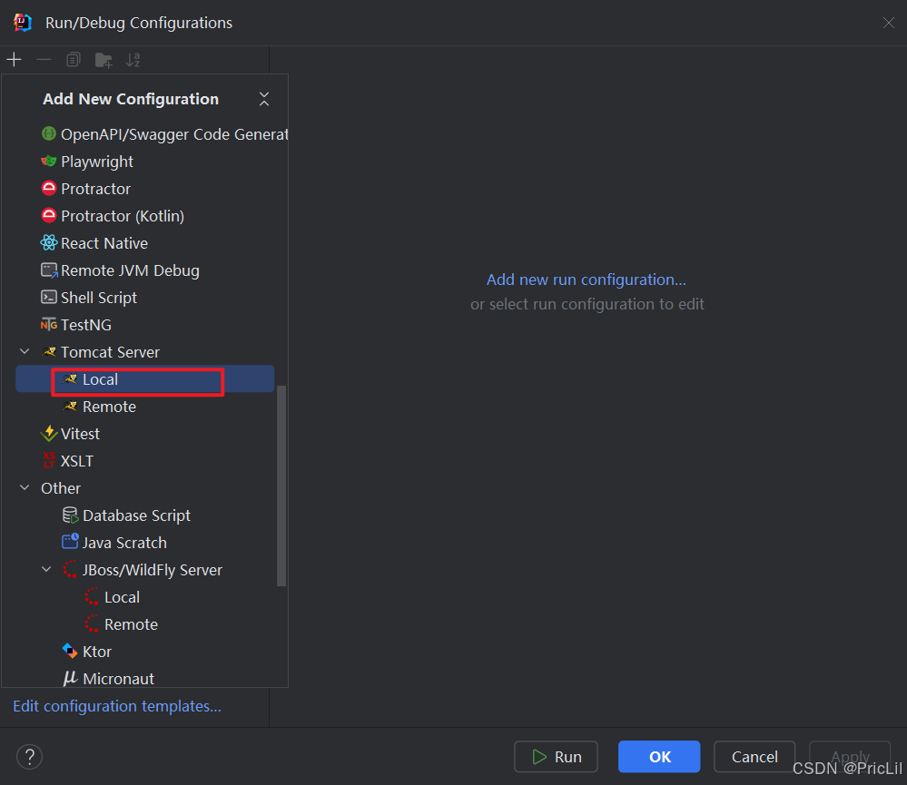 Servlet如何创建JavaWeb项目(适用于idea2023及以上版本)+Tomcat服务器配置_idea2023 servlet-CSDN博客