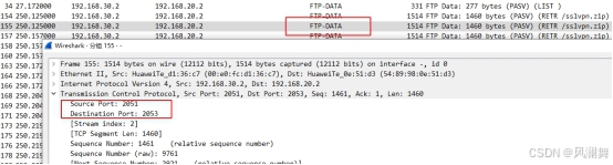 【Ensp】FTP服务器设置和FTP解析_ensp ftp服务器配置-CSDN博客