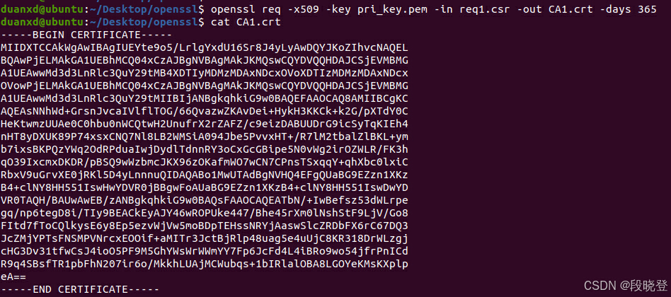 9-OpenSSL命令行之req生成证书请求_openssl req-CSDN博客
