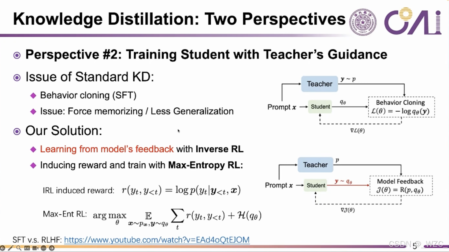 《MiniLLM: Knowledge Distillation of Large Language Models》论文阅读-CSDN博客
