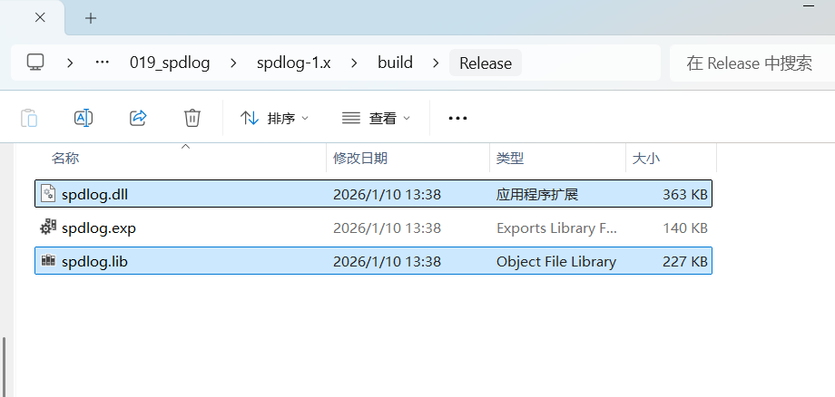 在windows平台上，C++开发，使用spdlog日志库-CSDN博客