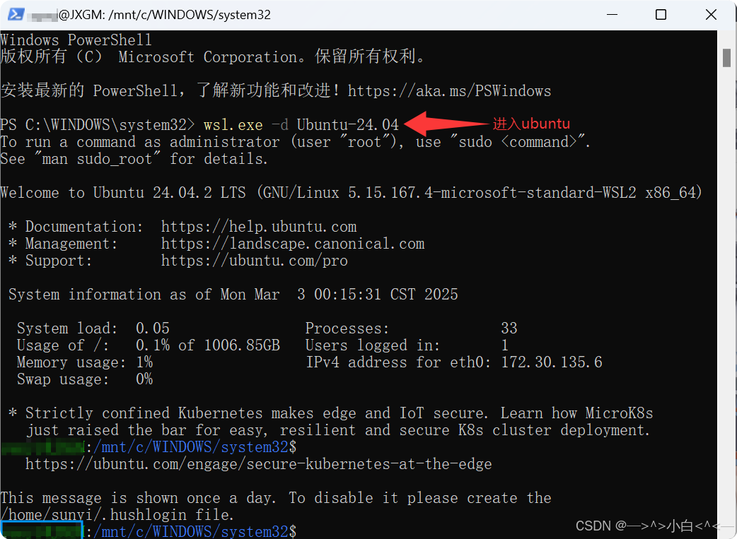 Docker部署memos笔记_memos docker-CSDN博客