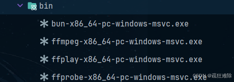 【Tauri2】029——Sidecar和shell插件 （一）_tauri ffmpeg-CSDN博客