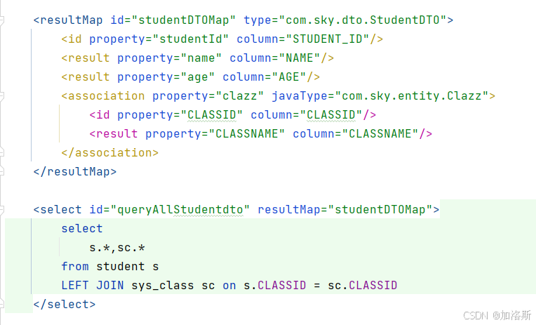 MyBatis 知识篇(1)：详解结果映射resultMap的使用(万字知识版)_resultmap标签-CSDN博客