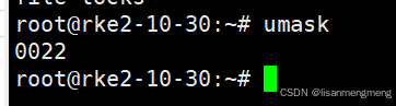 umask 命令介绍和使用案例-CSDN博客