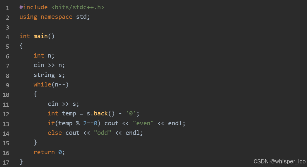FZU ACM 寒假集训 DAY1 心得体会-CSDN博客