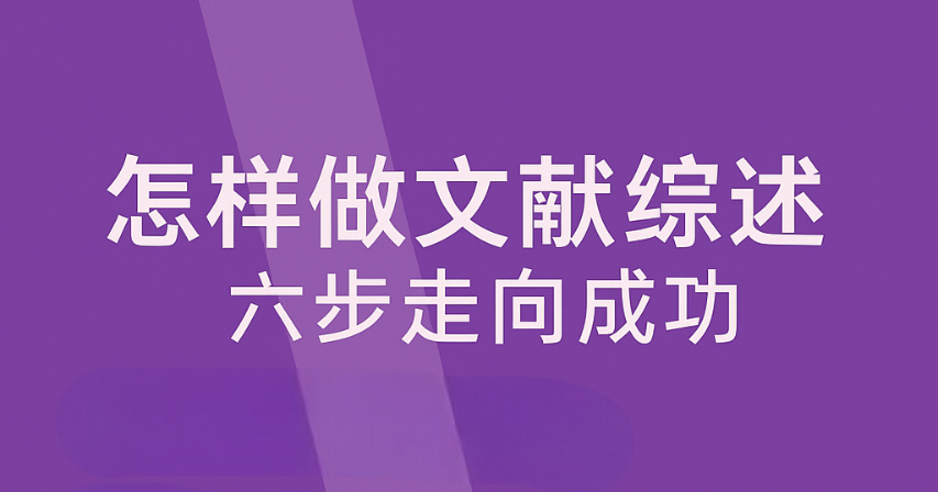 异种器官移植的研究进展及MHC的关键难题_如何发现3 gal 异种移植-CSDN博客