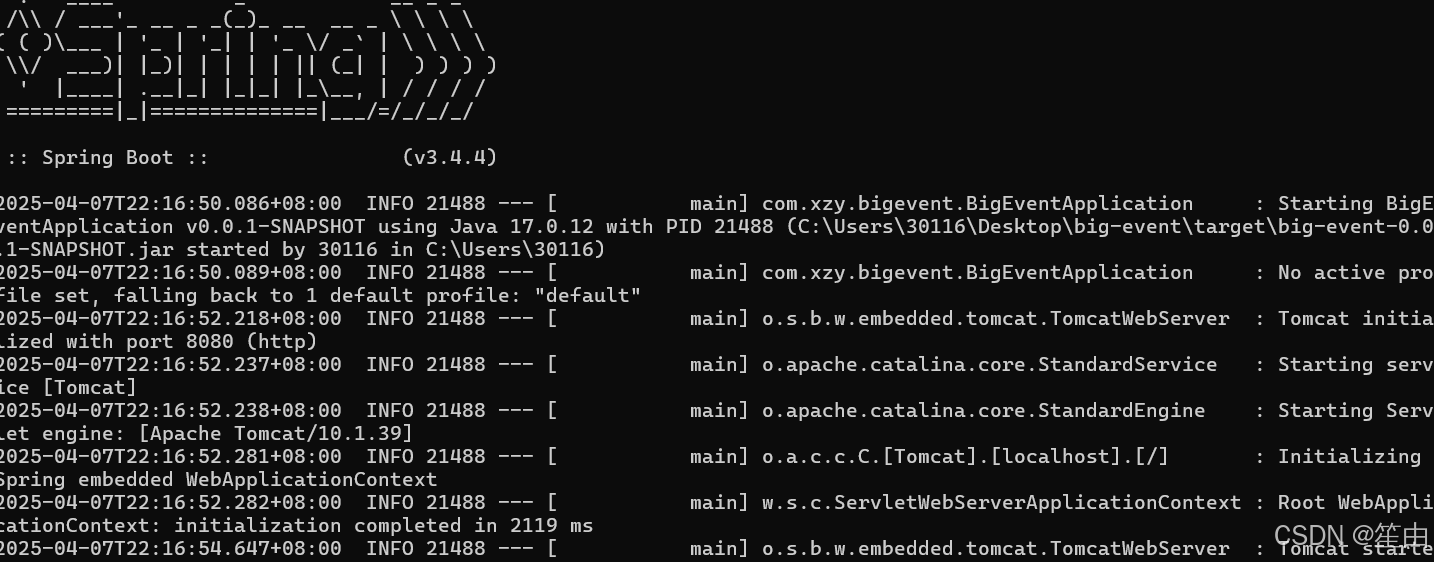 实战30SpringBoot项目部署_springboot项目的snapshot-CSDN博客