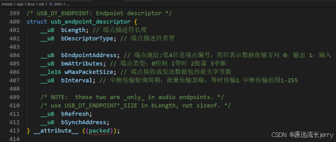 USB驱动分析-CSDN博客