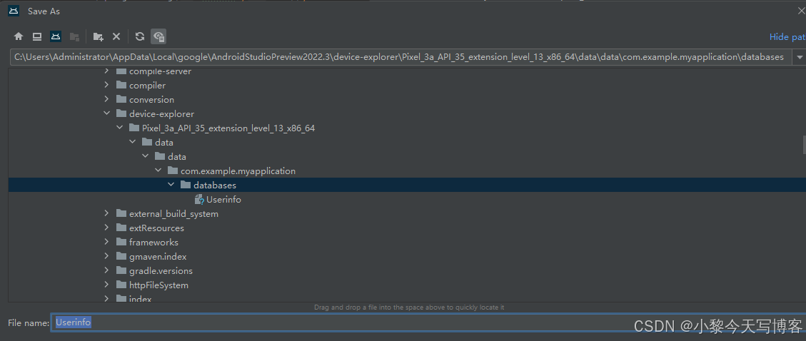Android studio 利用 Database Nabigator查看sqlite数据库_database navigator怎么用-CSDN博客