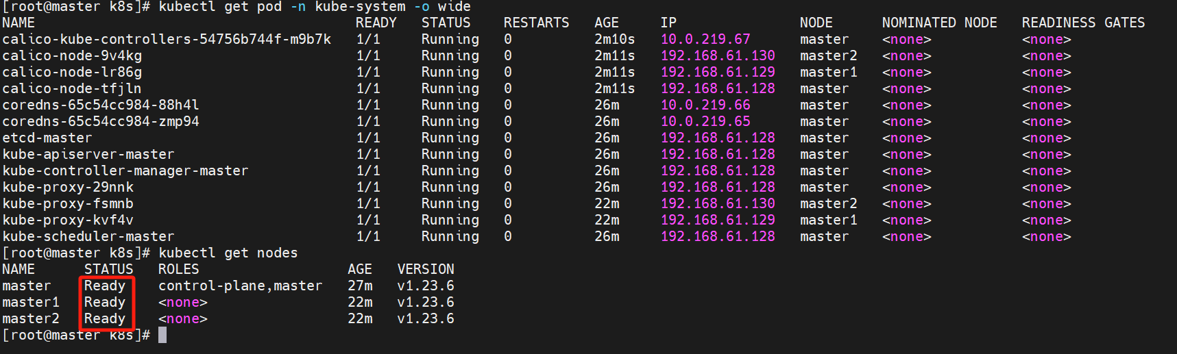 kubeadmin搭建k8s集群-CSDN博客