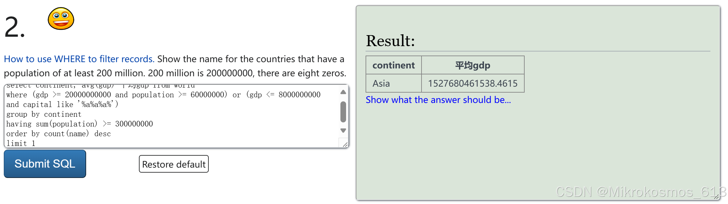 使用sql数据库进行数据分析sql数据分析 Csdn博客