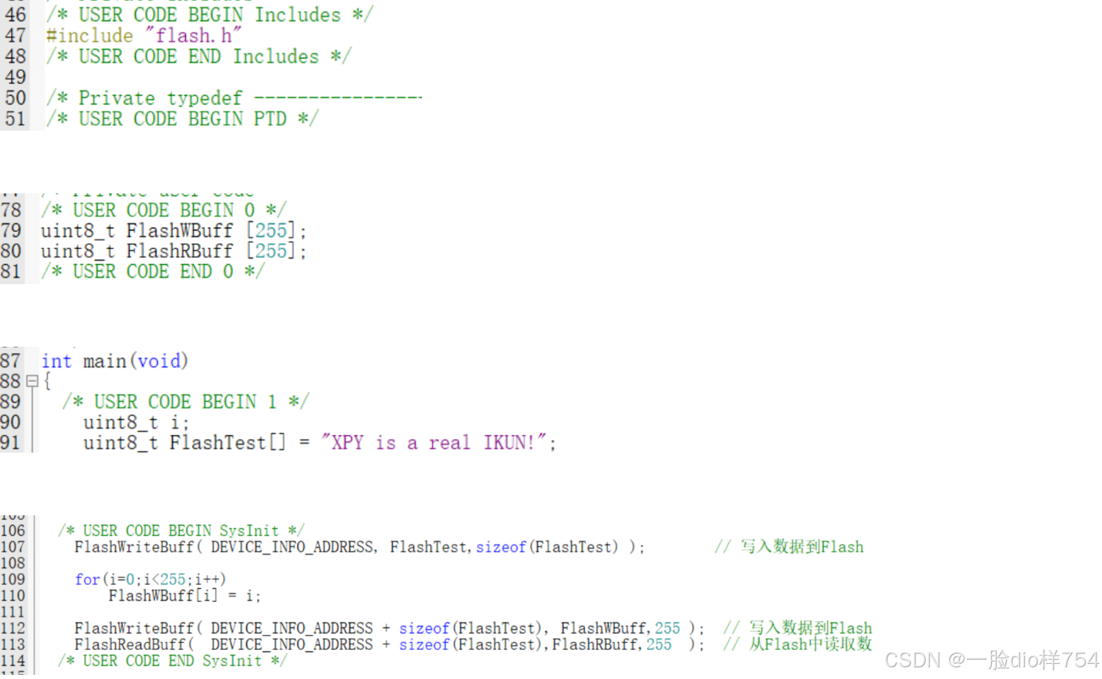 FlashRom和SD卡-CSDN博客