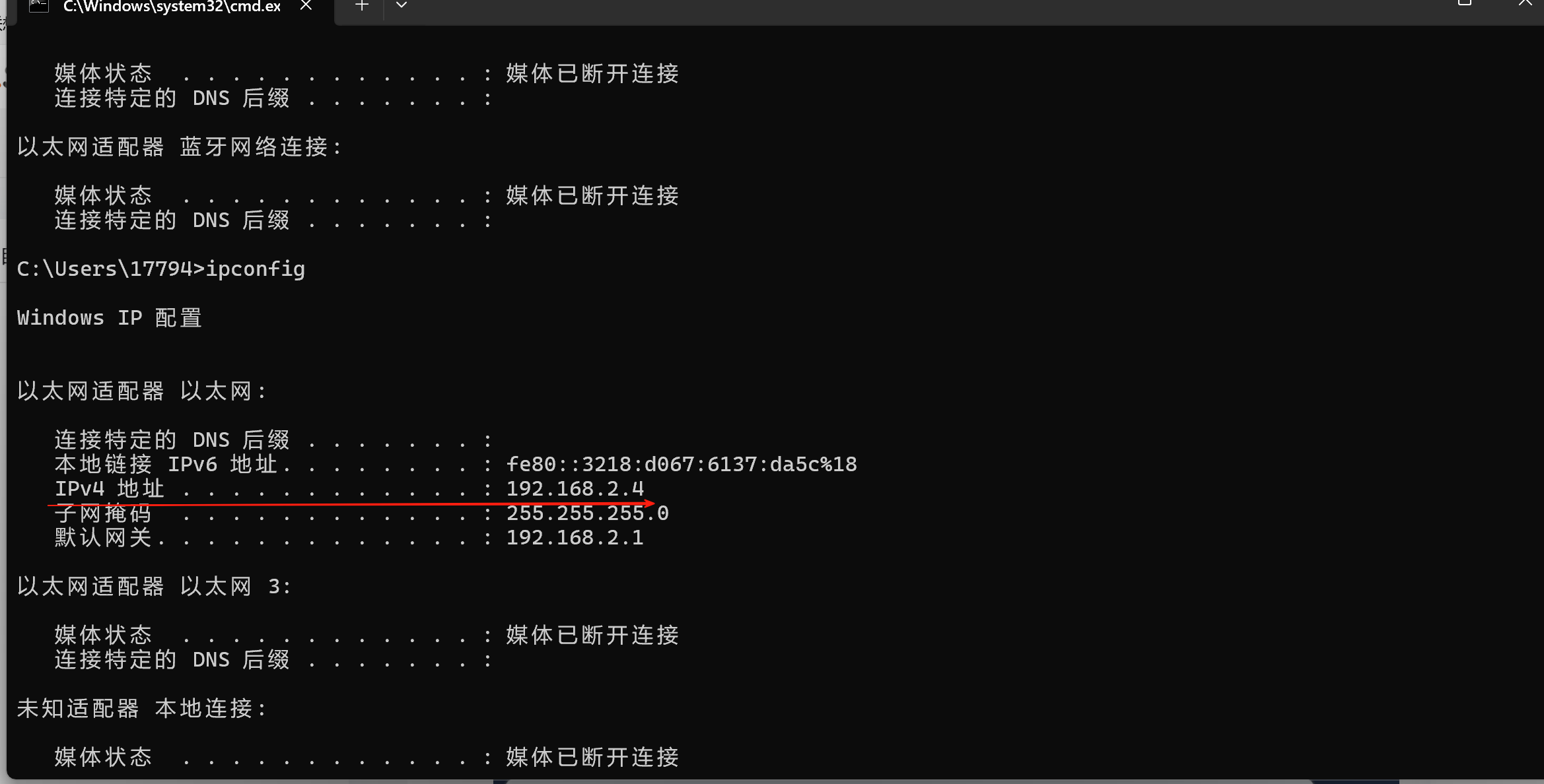 sqlserver如何分配用户，给用户赋权限，通过ip登录_sqlserver用户权限分配-CSDN博客
