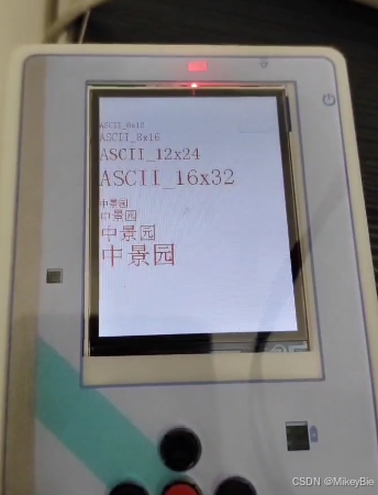STM32F407VET6移植HAL库硬件SPI驱动2.4寸LCD_stm32 hal spi lcd-CSDN博客
