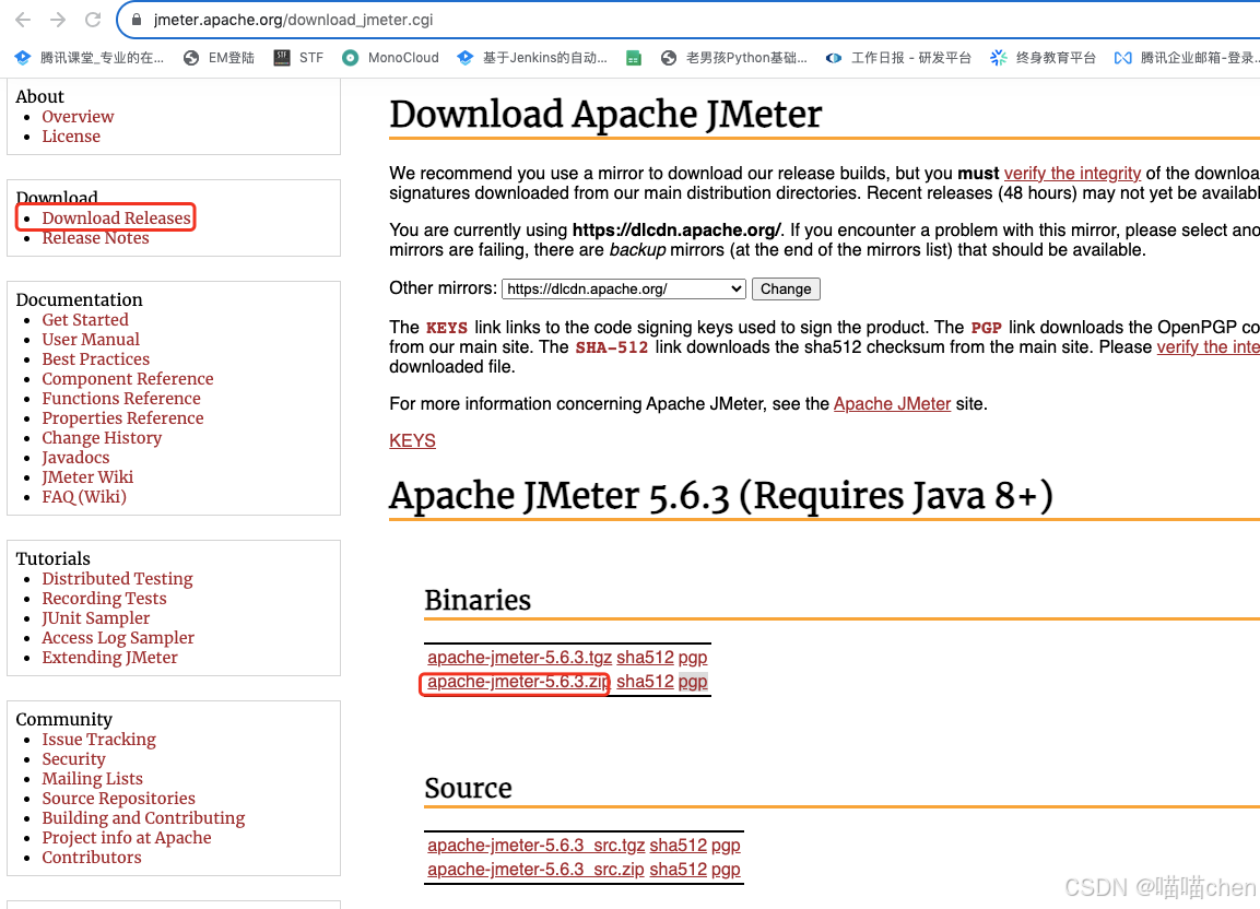 JMeter安装-CSDN博客