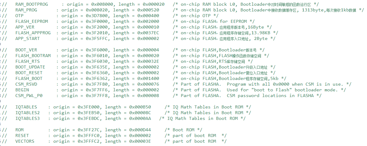 TI（C2000）、CCS---SPI的FIFO中断及相关配置，主从之间通信（SPI用来进行主从更新程序，IAP）_ccs中 lspclk 如何配置-CSDN博客