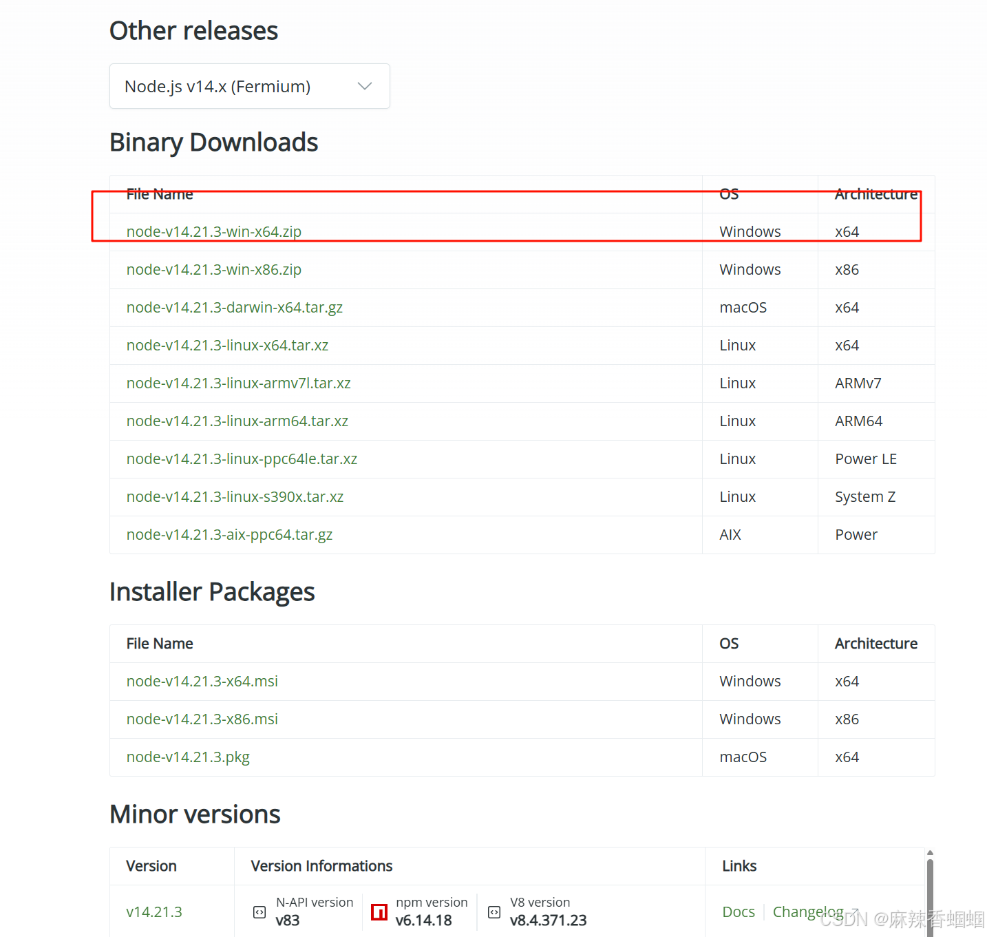 【NVM】The system cannot find the file specified问题解决._the system cannot find the file specified ...