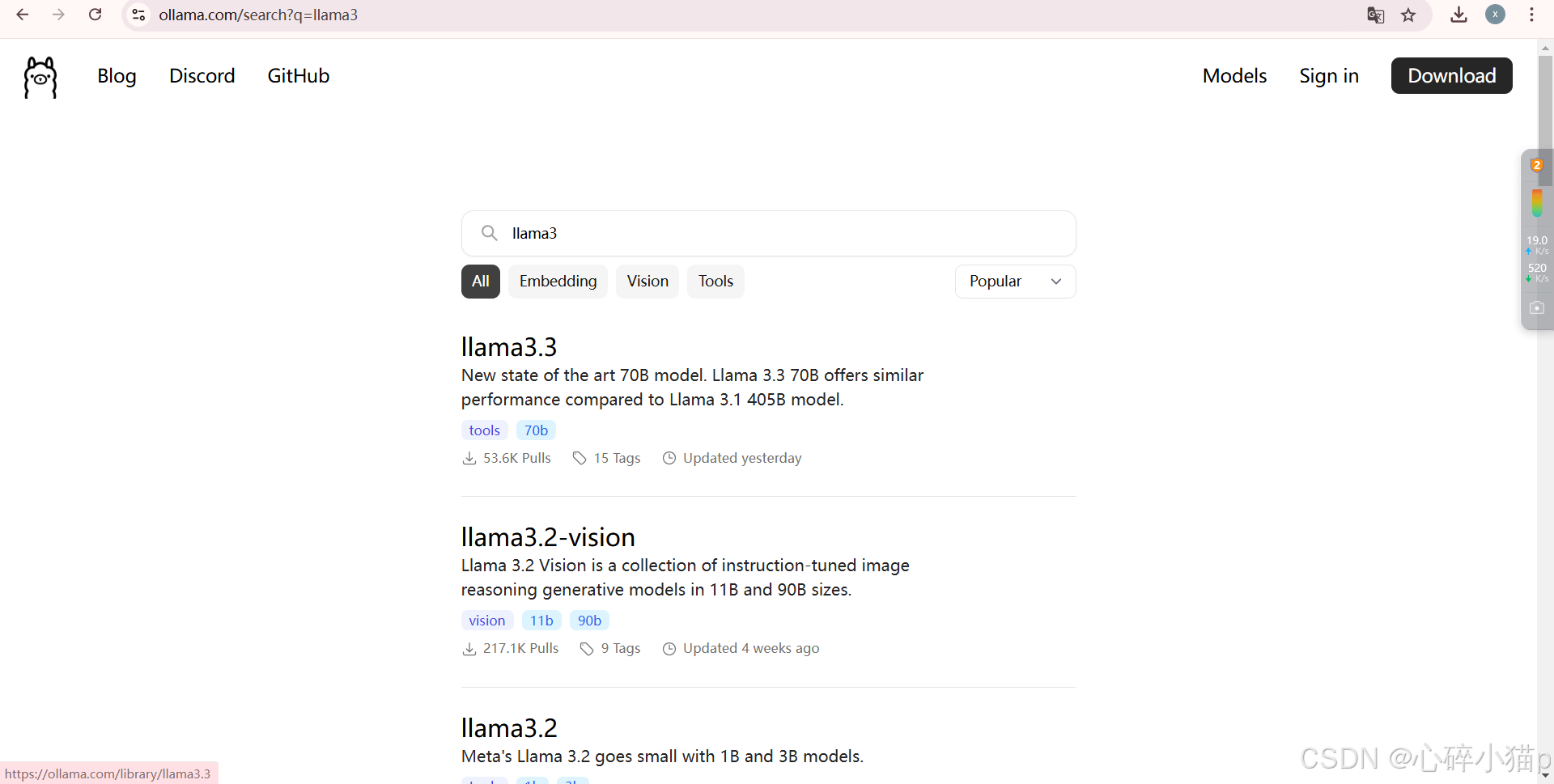 Windows部署Ollama可视化(Open WebUI + Docker + Ollama)-CSDN博客