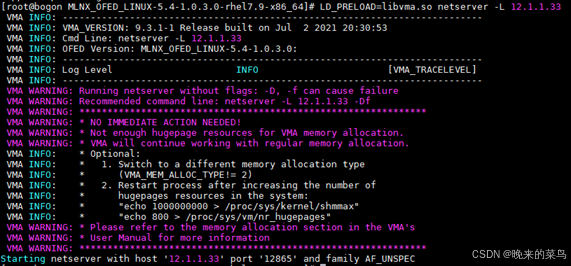 Mellanox网卡使用_mellanox ofed-CSDN博客