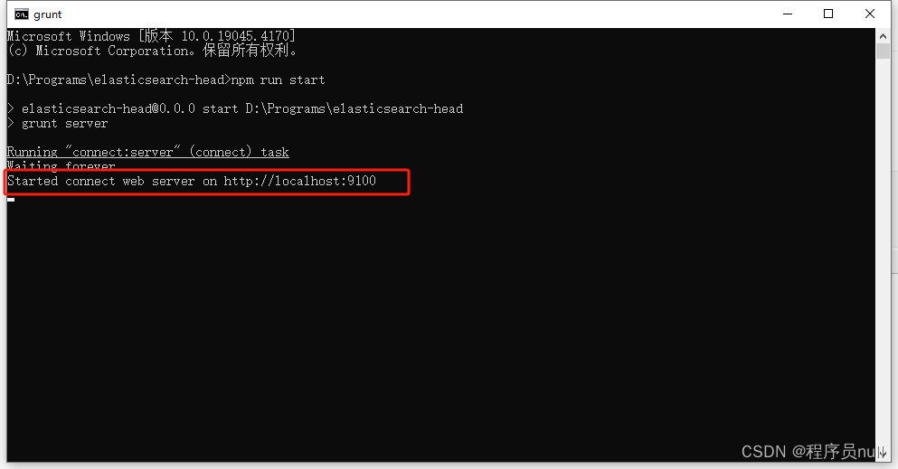 Spring Boot整合Elasticsearch_springboot elasticsearch-CSDN博客