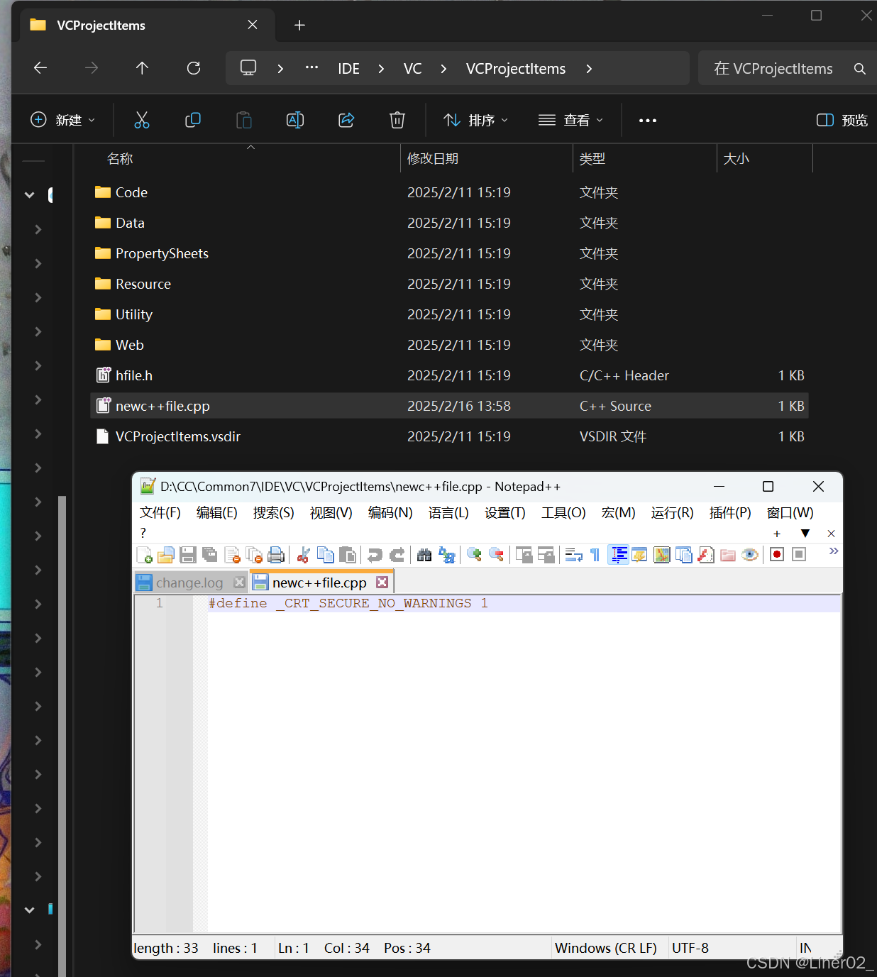 VS2022使用：scanf函数报错问题的解决方法_vs2022scanf报错永久解决-CSDN博客